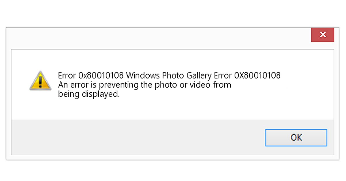修复错误 0x80010108 的快速指南 - ErrorTools