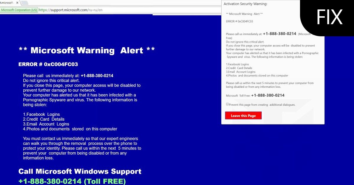 How to Fix Windows 10 Error Code 0xc004fc03 - ErrorTools